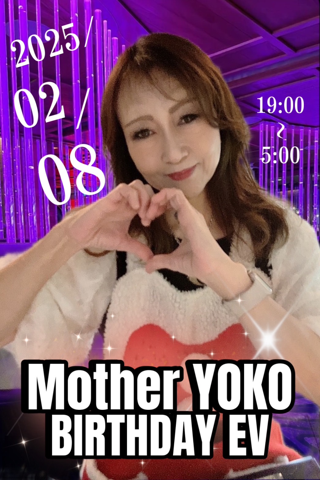 COSPLAY BAR DRESS – コスプレしながらお酒が楽しめるダイニングバー